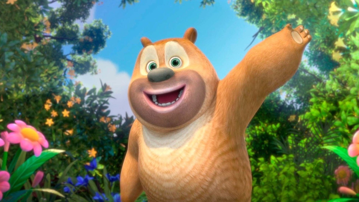 Boonie Cubs - Apple TV