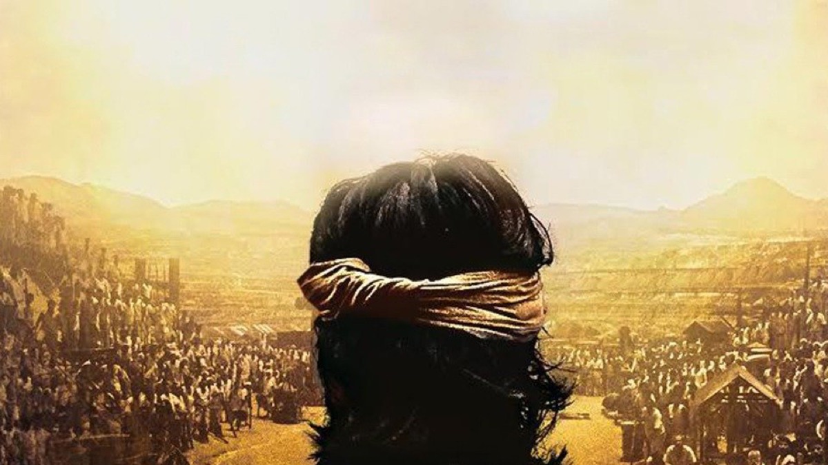 ‎K.G.F: Chapter 1 - Apple TV