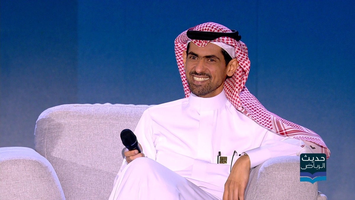 Episode 14 - Hadeeth Al Riyadh (Series 1, Episode 14) - Apple TV (الإمارات)