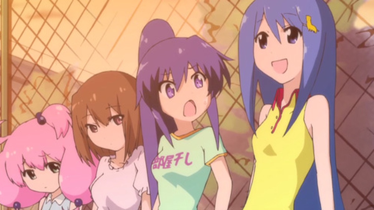 Teekyu - Apple TV