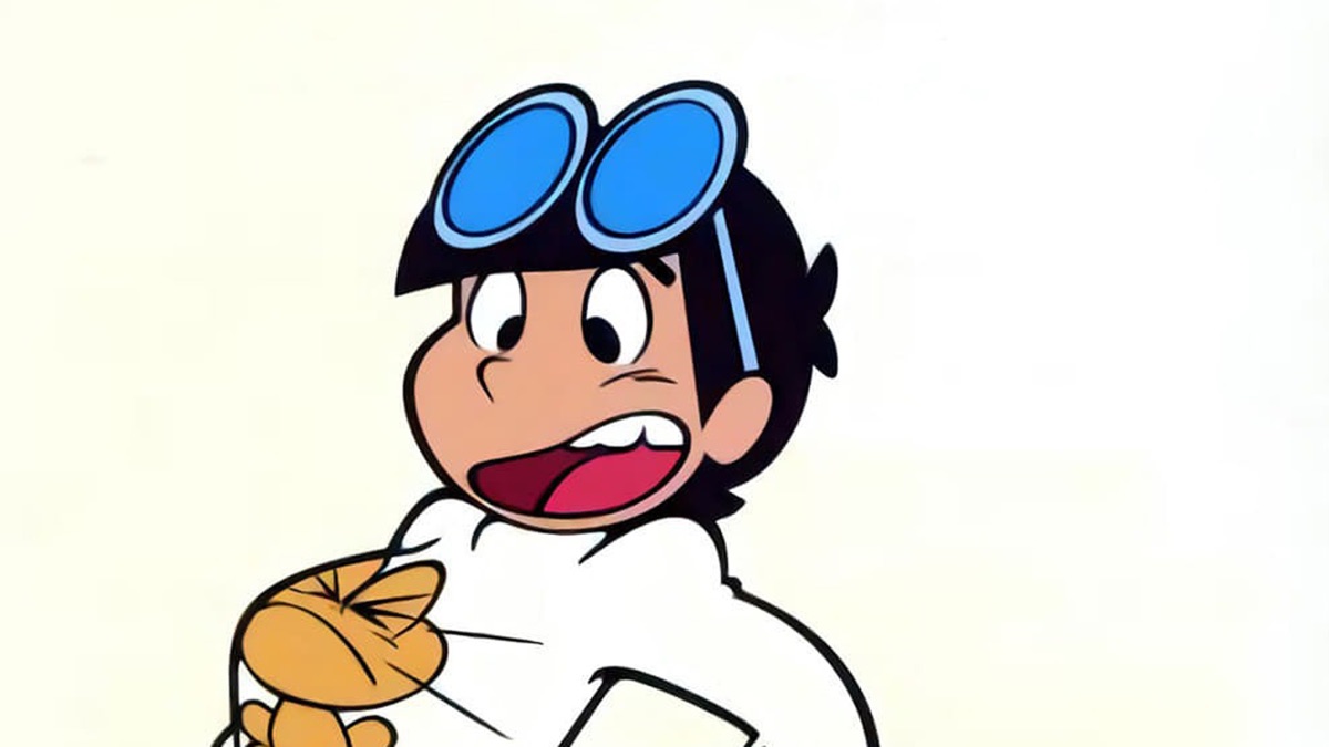 La rana valiente - Apple TV (CL)