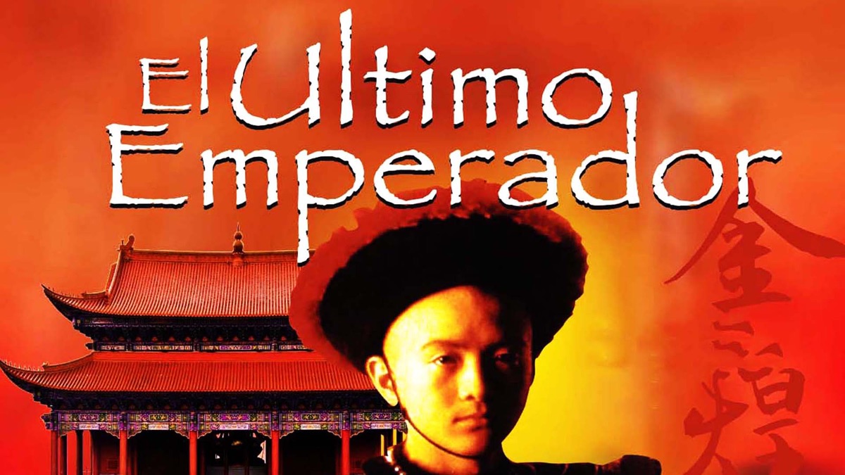 Episode 1 - El Último Emperador (Series 1, Episode 101) - Apple TV (UK)