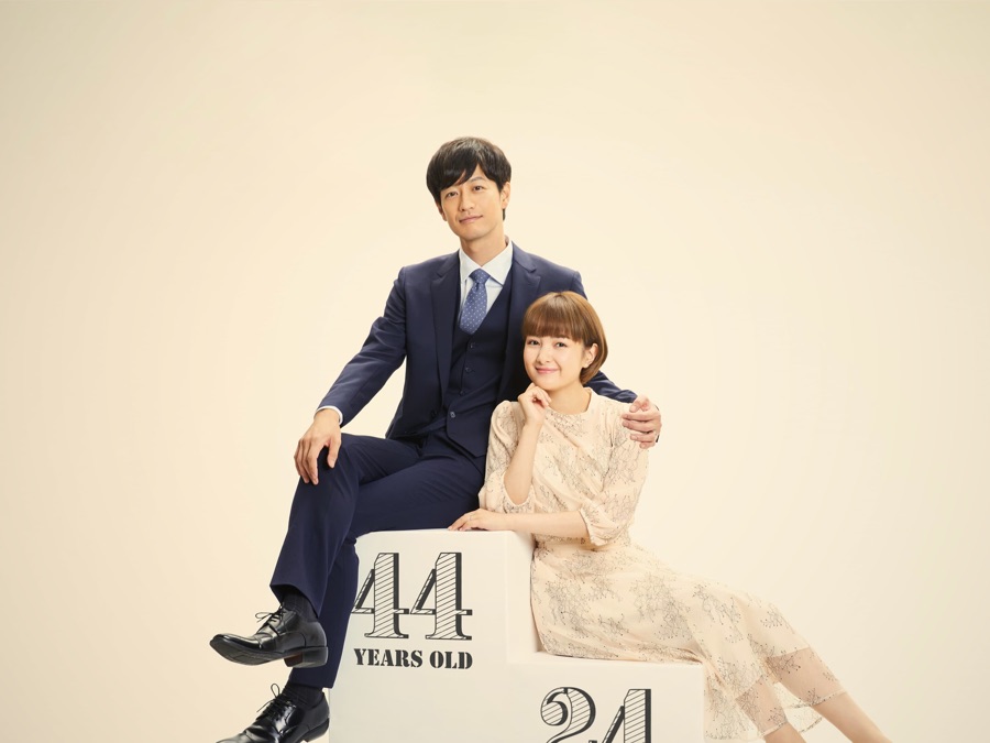 May December Couple - Apple TV (ES)