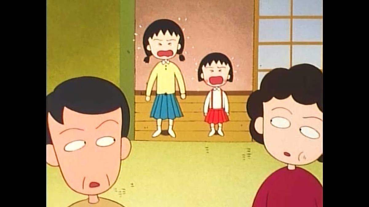 お父さんとお母さん けんかする の巻・ちびまる子ちゃん（シーズン1、第47話） Apple Tv 日本