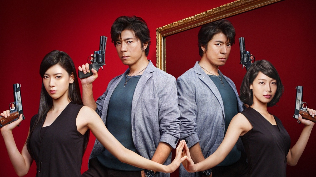 ANGEL HEART - Apple TV