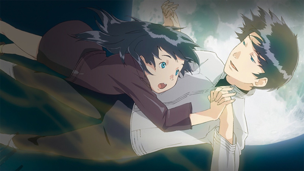 Kurau Phantom Memory - Apple TV (MX)