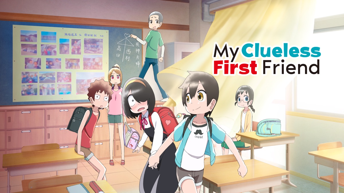 ‎My Clueless First Friend - Apple TV