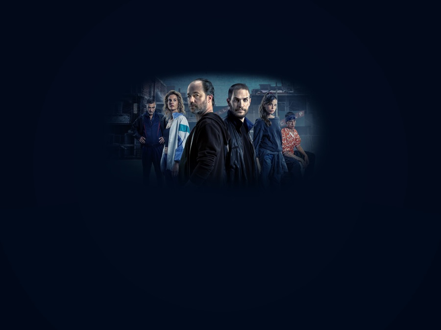 Club Hooligans - Apple TV