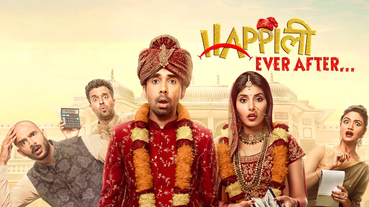 Happily Ever After - Apple TV