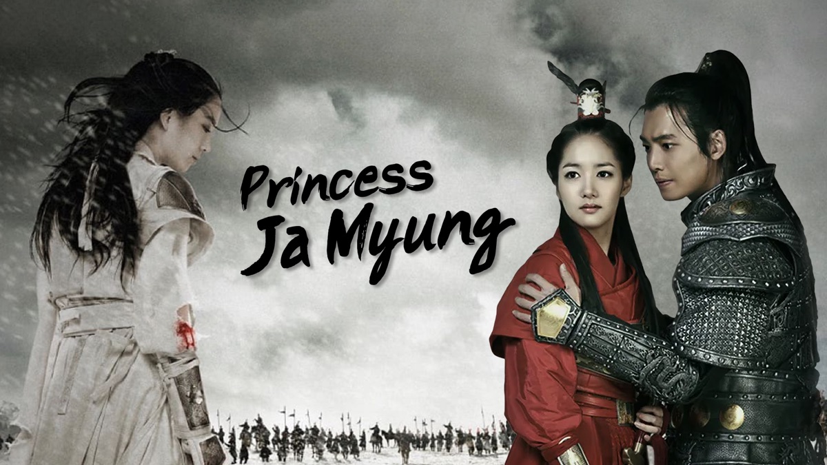 ‎Ja Myung Go - Apple TV