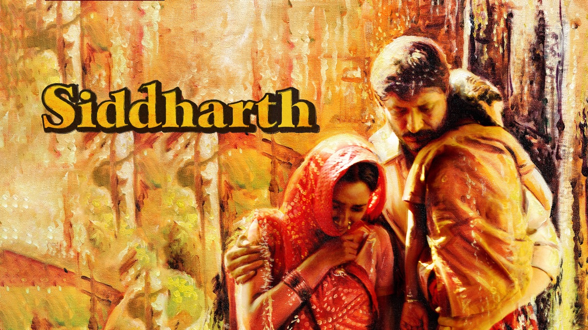 Siddharth - Apple TV