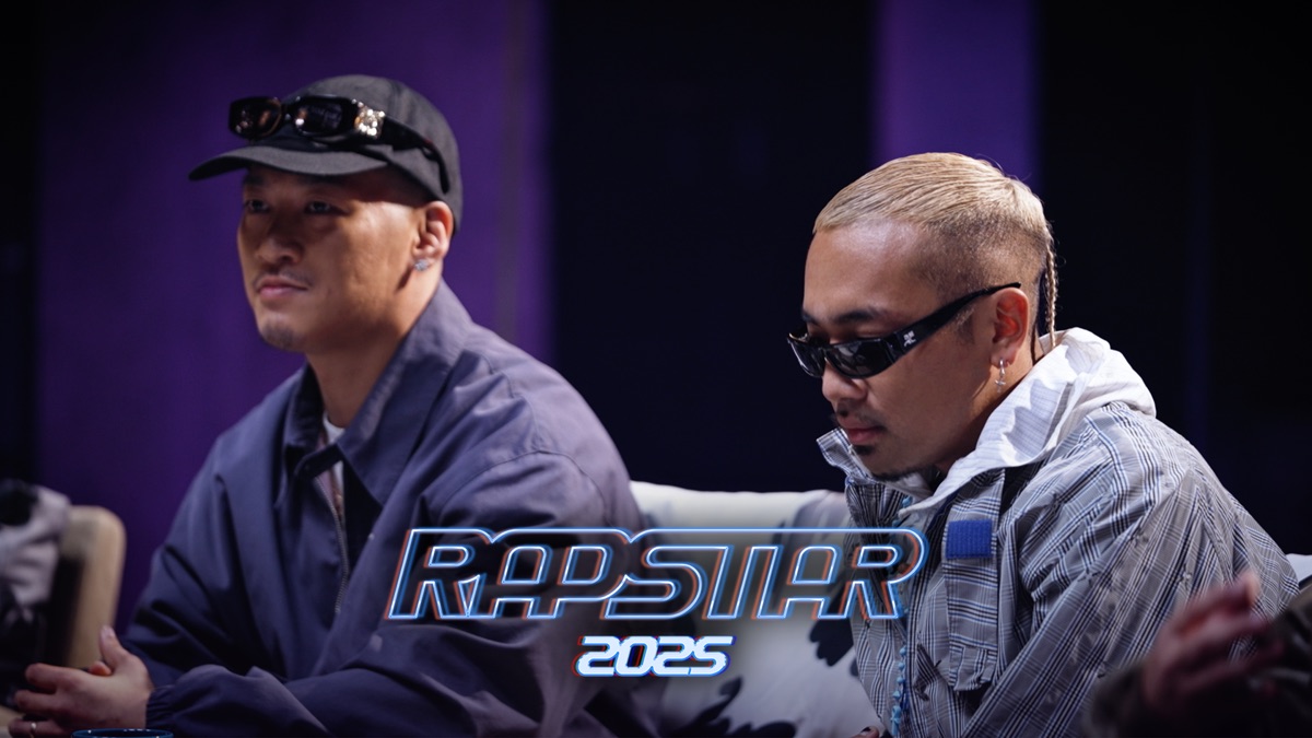 ‎勝ち上がったラッパーによるSELECTION CYPHERが開幕・RAPSTAR 2025（シーズン8、第1話） - Apple TV (日本)