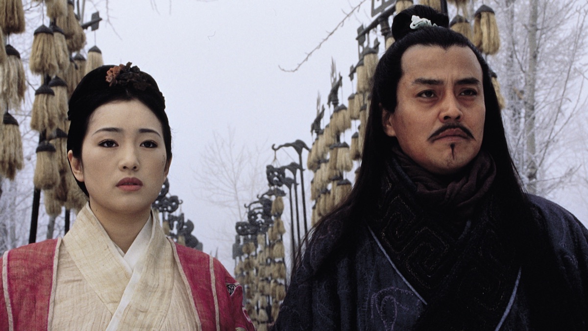 The Emperor and the Assassin - Apple TV