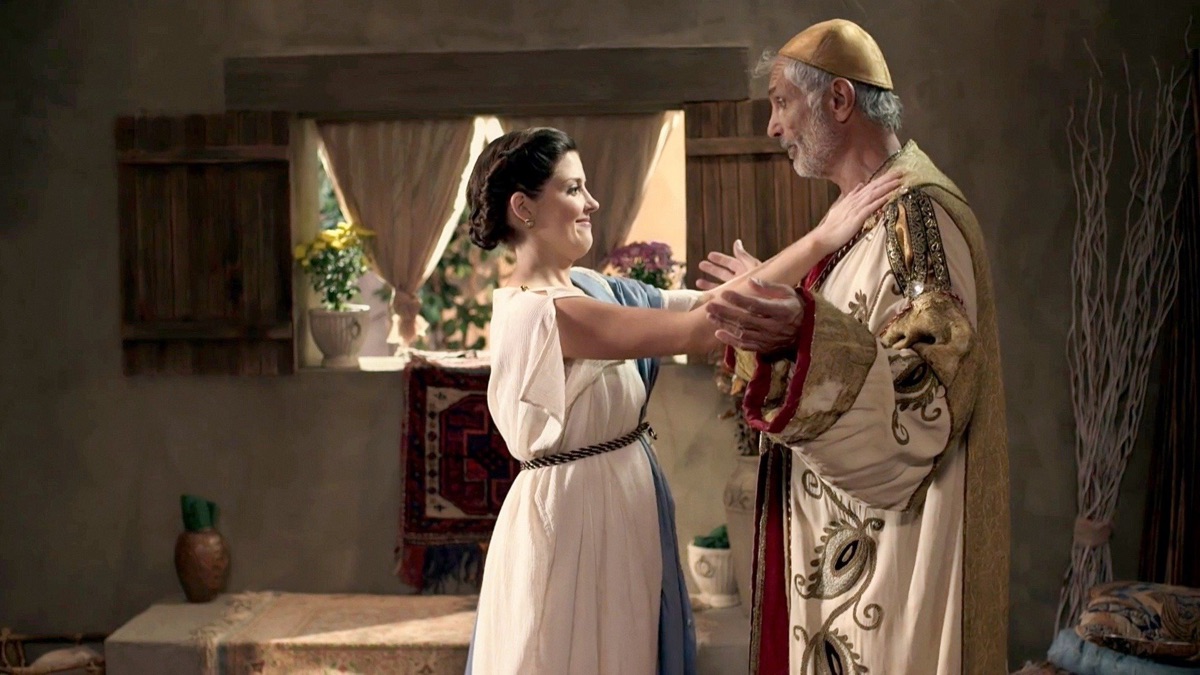 The Book of Esther - Apple TV