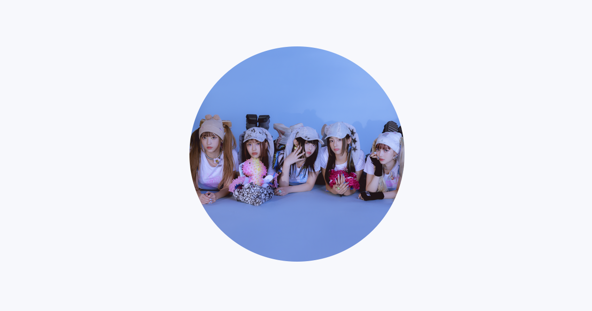 ‎NewJeans on Apple Music