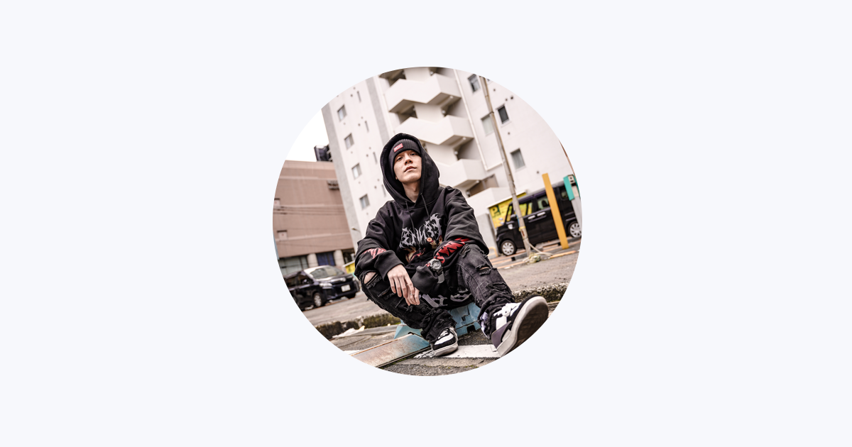 ‎Fuma no KTR - Apple Music
