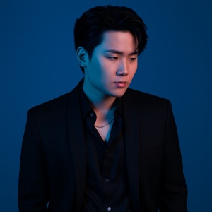 Don't do it - Korean Hamin & Inti San: Song Lyrics, Music Videos & Concerts