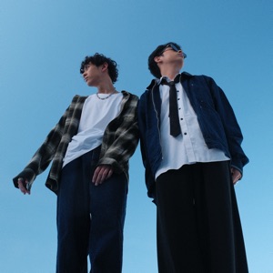 Infinity - BINI: Song Lyrics, Music Videos & Concerts