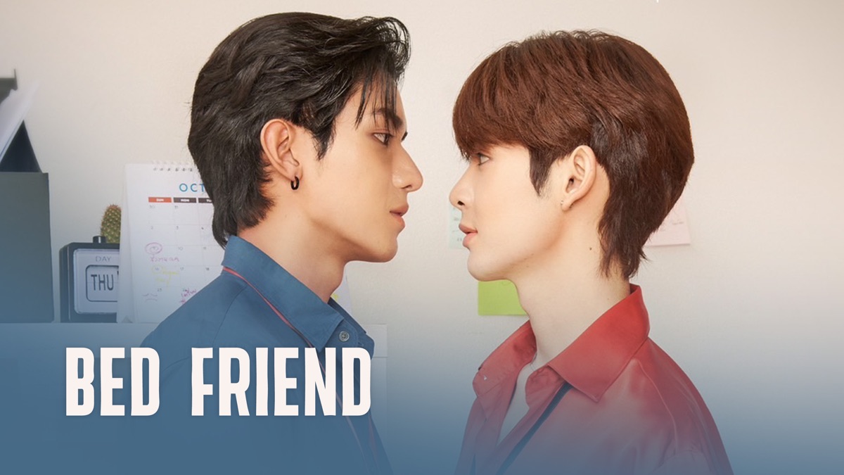 Bed Friend - Apple TV