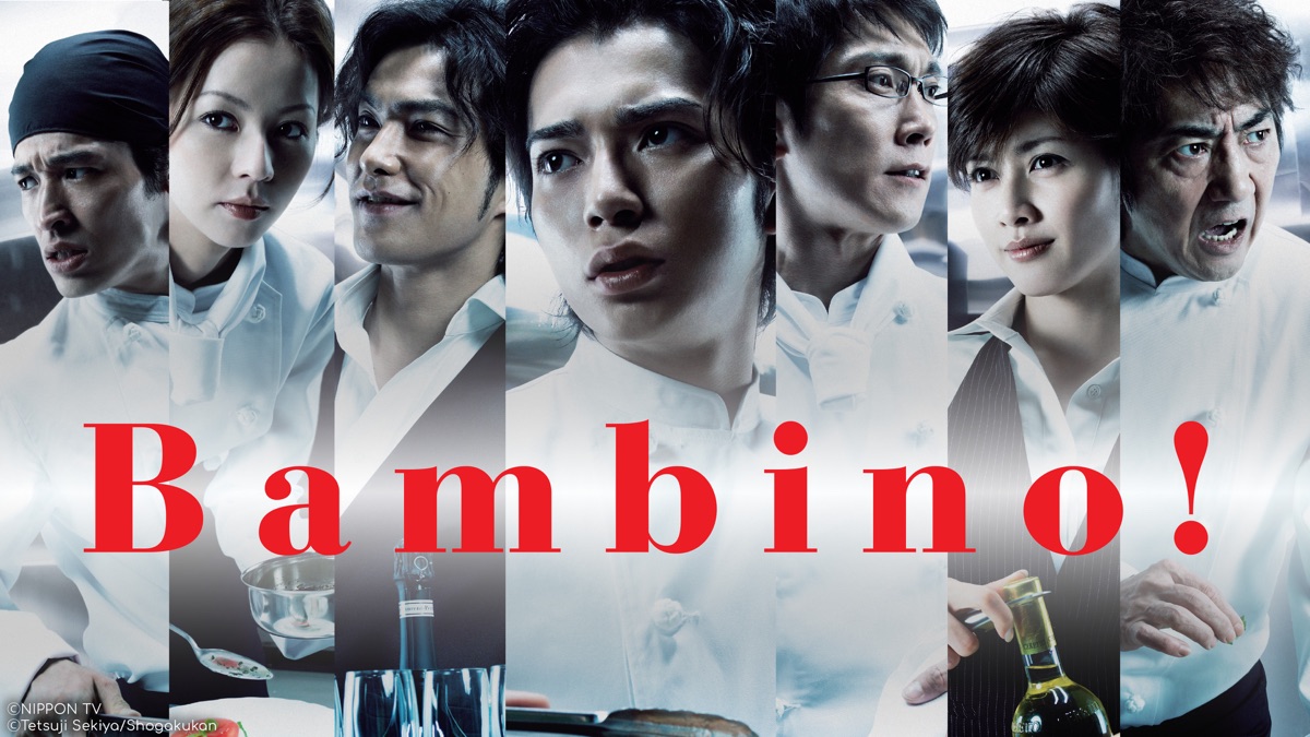 ‎BAMBINO! - Apple TV