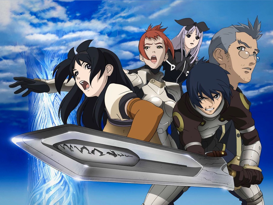 The Tower of Druaga - Apple TV (日本)