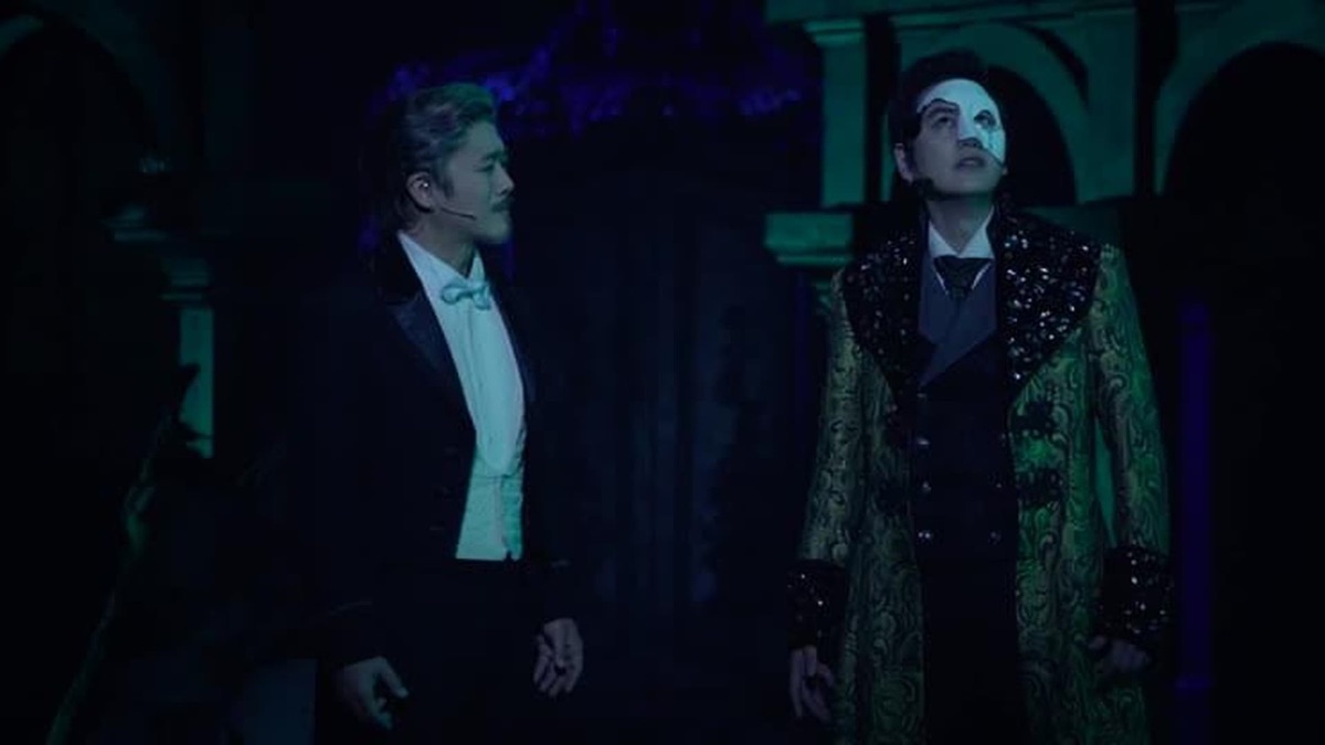 Phantom: The Musical - Apple TV