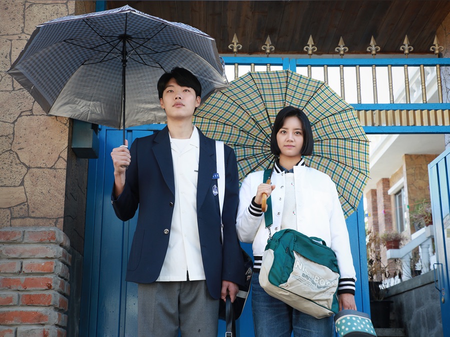 Reply 1988 - Apple TV