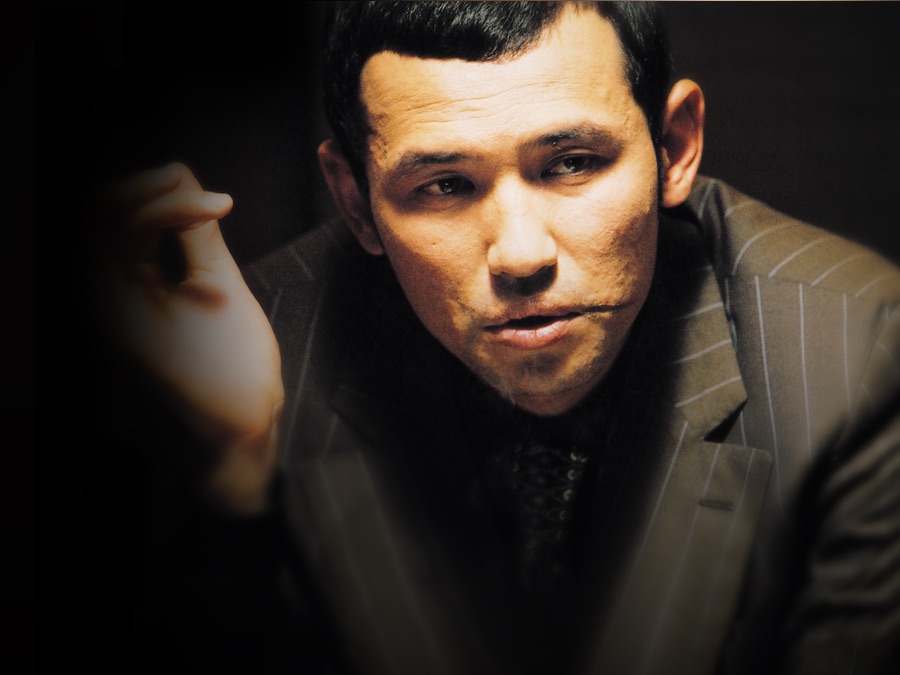 A Bittersweet Life - Apple TV (AU)