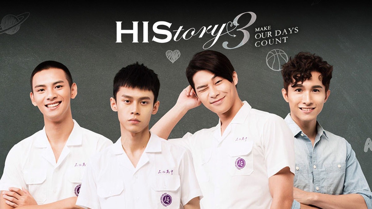 ‎HIStory 3: Make Our Days Count - Apple TV