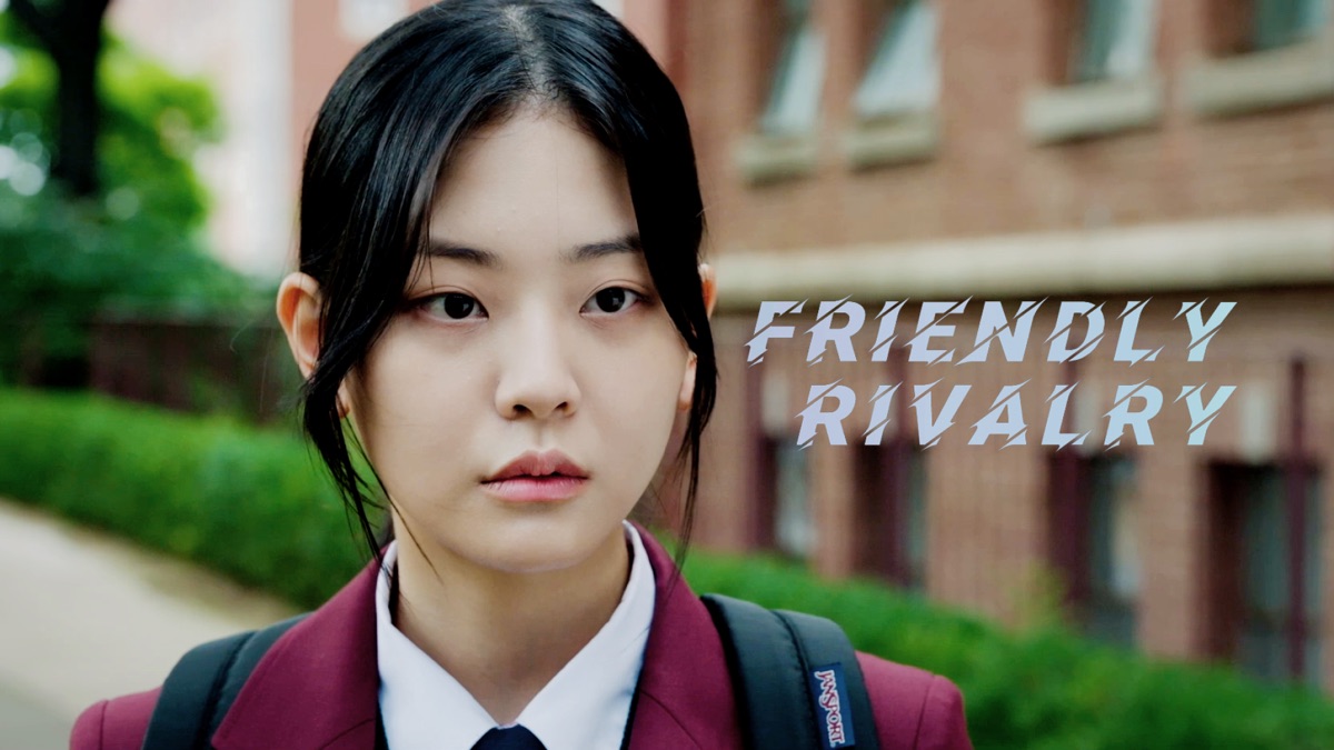 ‎Friendly Rivalry - Apple TV