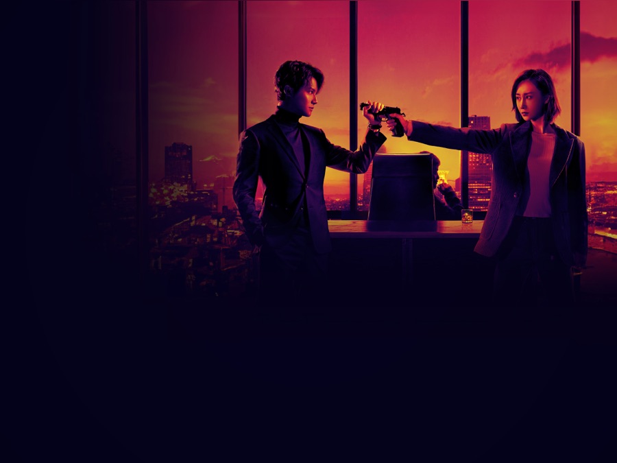 Stealth Walker - Apple TV (AU)