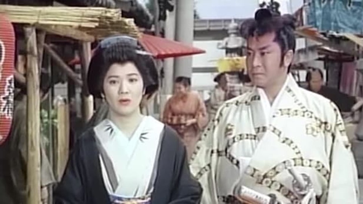 The Notorious Bored Samurai 3 - Apple TV