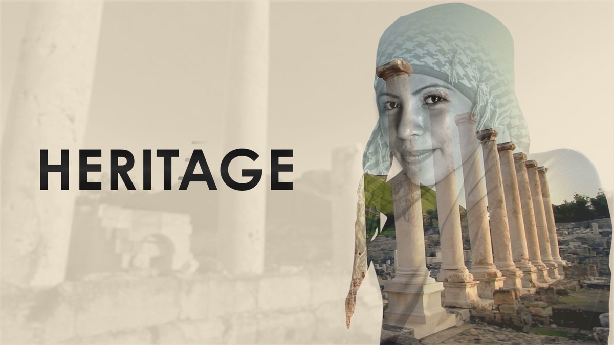 ‎Heritage - Apple TV
