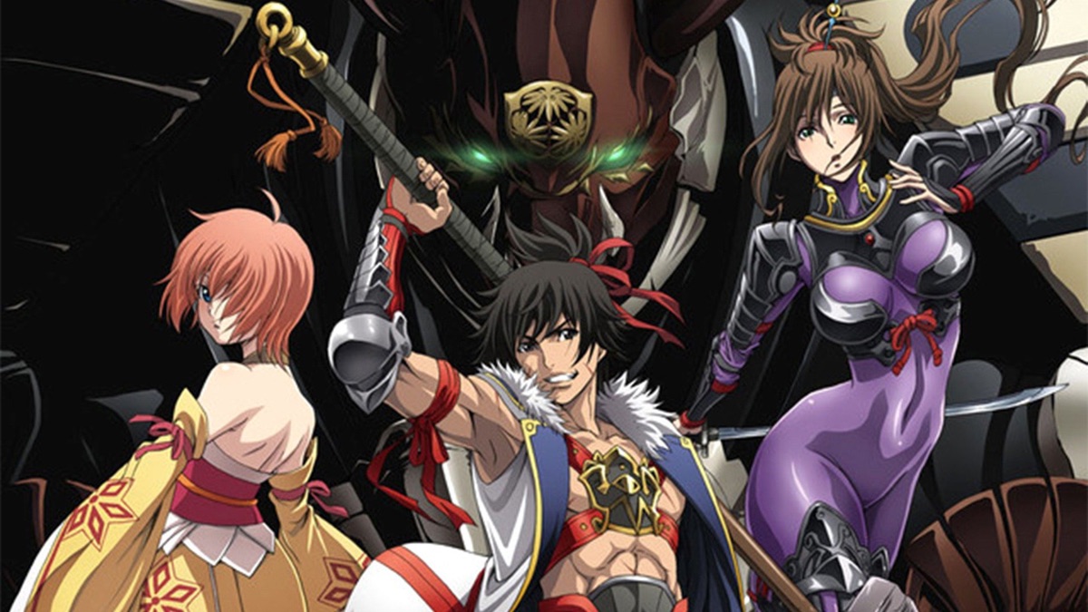 Dai-Shogun - Great Revolution - Apple TV (PL) Dai-Shogun - Great Revolution - Apple TV (PL)