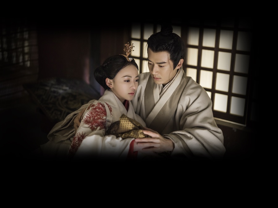 The Legend of Haolan - Apple TV (AU)