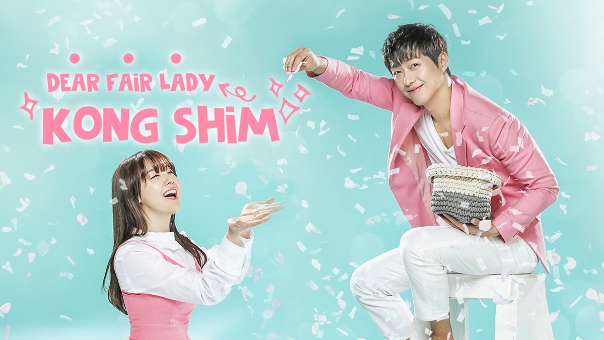 ‎Beautiful Gong Shim - Apple TV