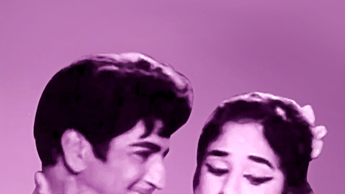 ‎Vaade Veedu - Apple TV