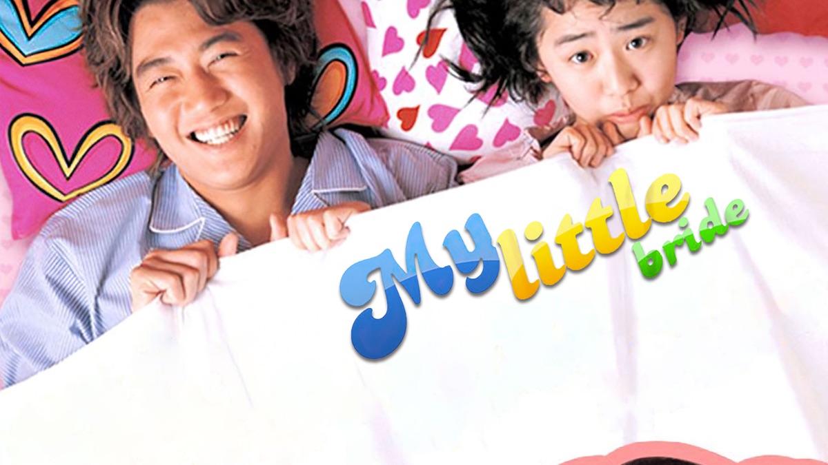 ‏My Little Bride - Apple TV