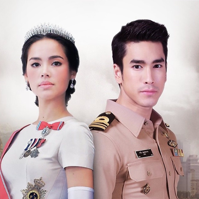 ‎The Crown Princess - Apple TV