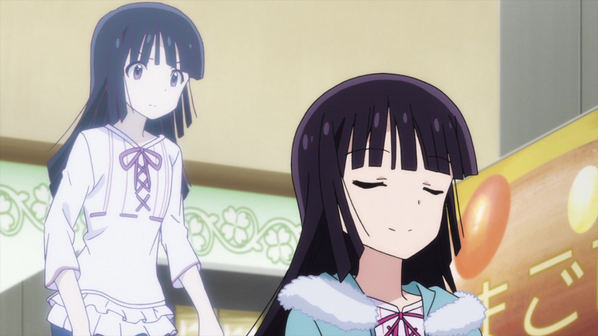 Recently, My Sister is Unusual - Apple TV (PE)