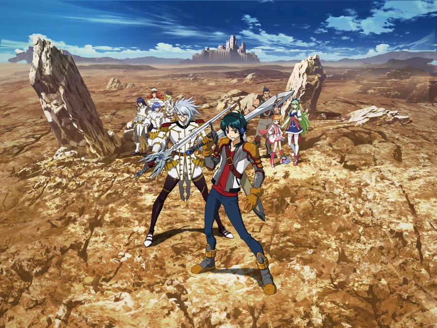 Ixion Saga DT - Apple TV (IT)