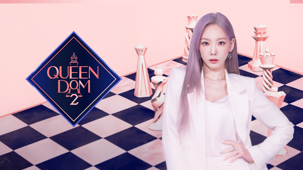 Queendom》- Apple TV