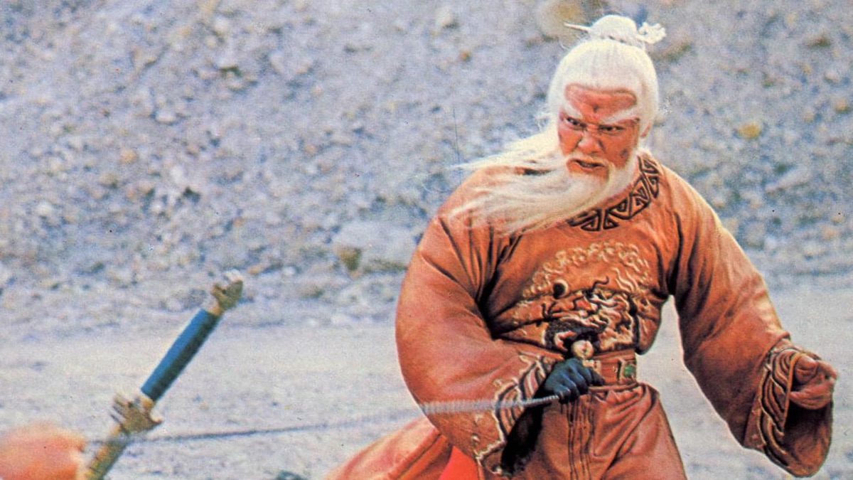 Heroes in the Ming Dynasty - Apple TV (CA)