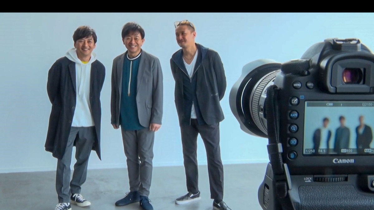 TOKIO Inc - Ride on Time (Series 4, Episode 5) - Apple TV (UK)