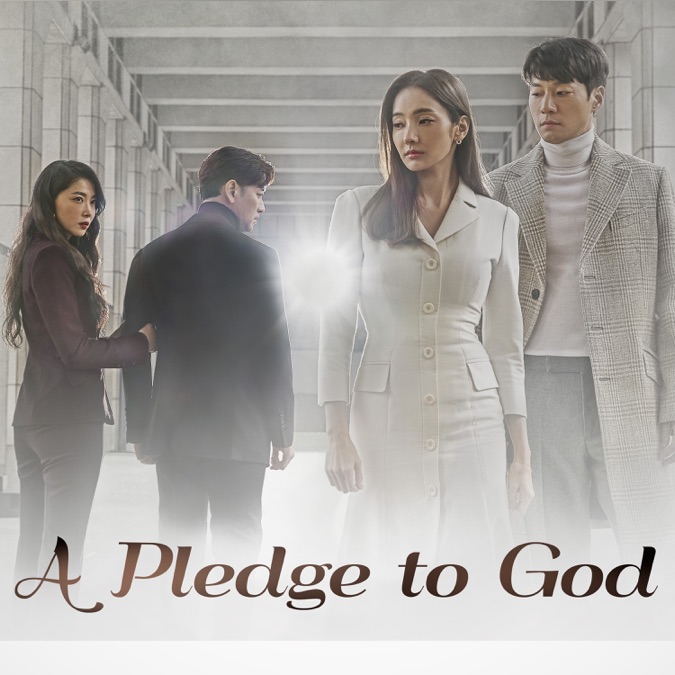 A Pledge to God - Apple TV (AR)