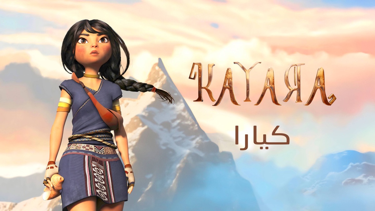 ‎Kayara - Apple TV