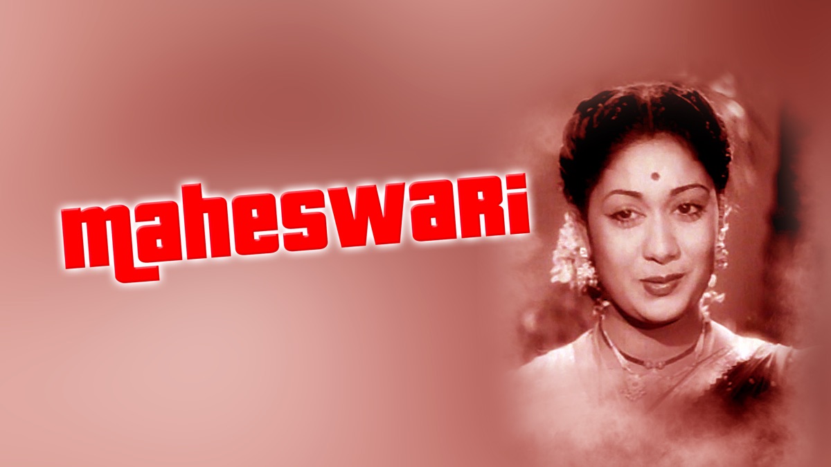 ‎Maheswari - Apple TV