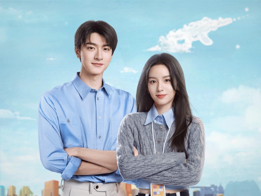 Everyone Loves Me - Apple TV (UK)