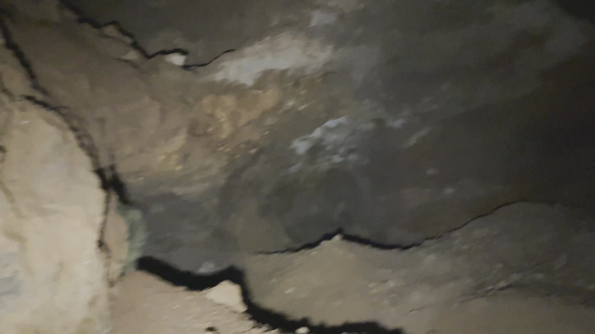 Green Creature In Aruba Cave - Paranormal: Caught On Camera (Series 6 ...