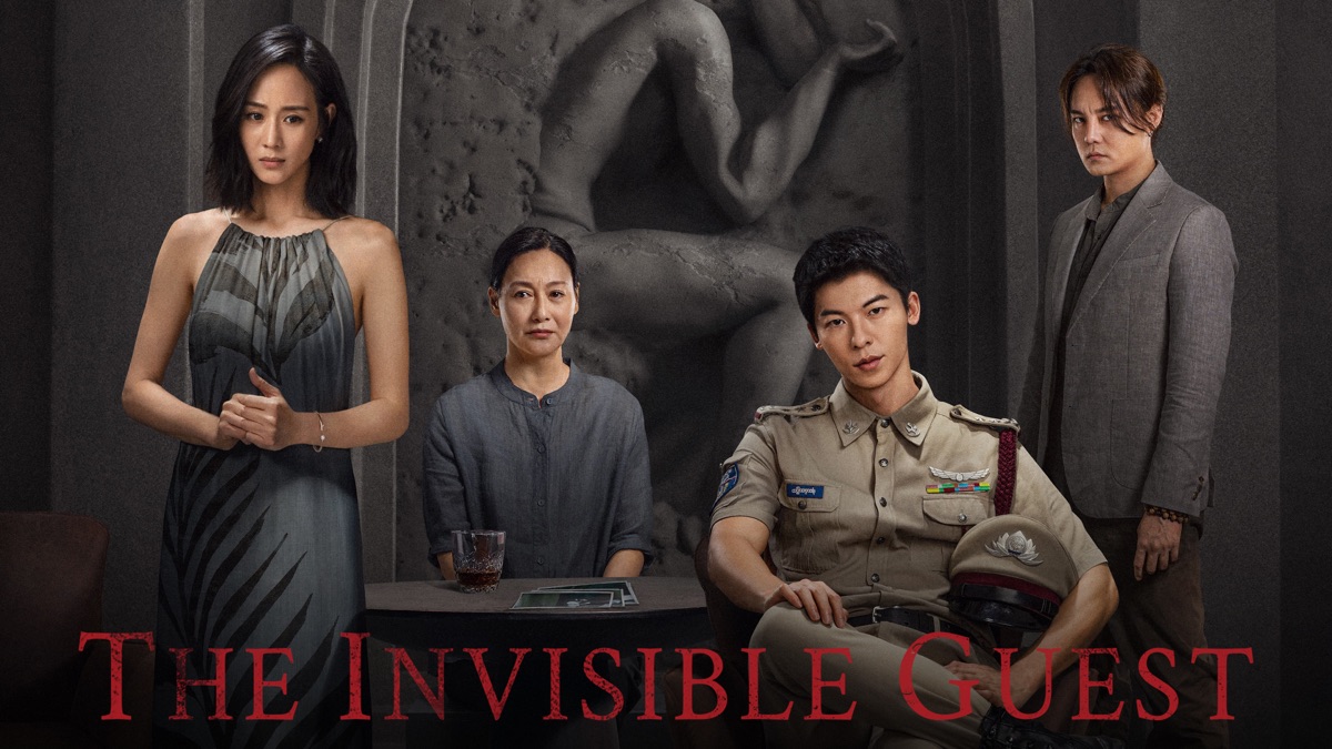 ‎The Invisible Guest - Apple TV